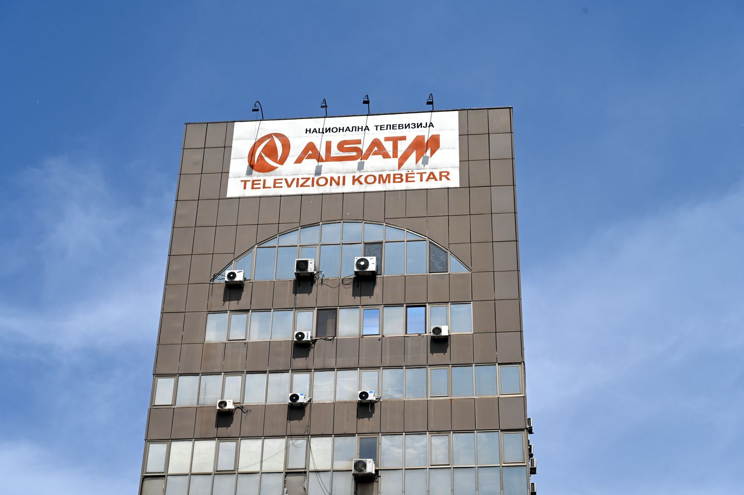 Alsat TV | AVC Group